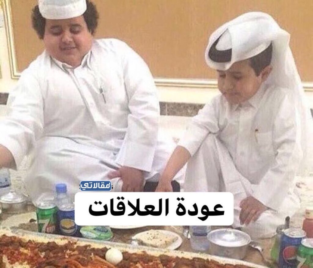 رياكشن عودة العلاقات محتوى
